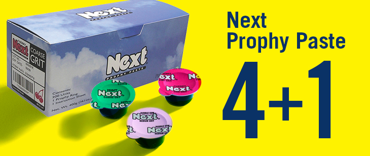 Dental City - Dental Supplies and Equipment - Save on 400+ Brands